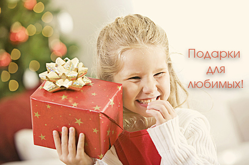 Православный ювелирный магазин в Москве - Православные подарки ...